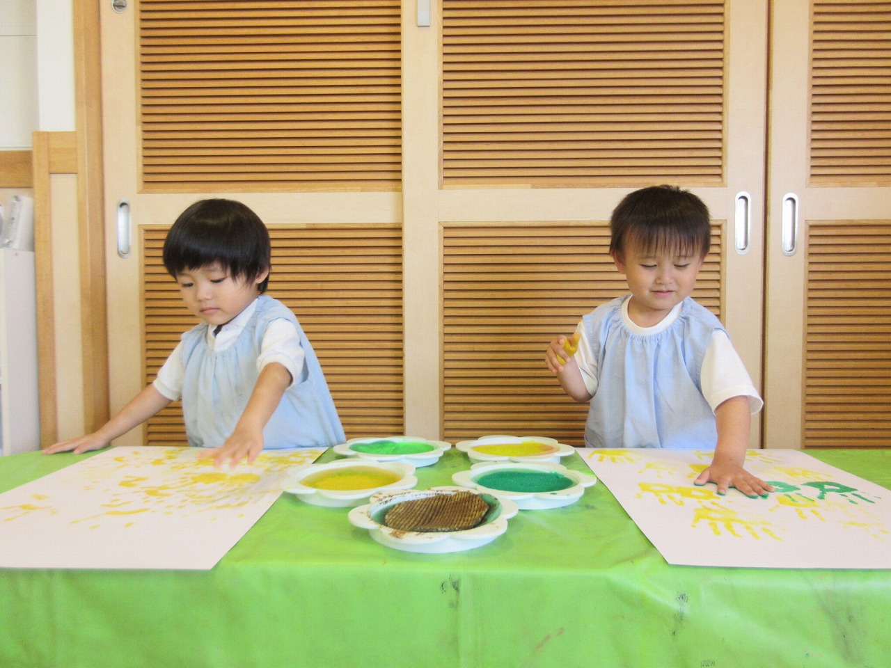 認定こども園ようすい子ども園｜社会福祉法人ようすい会